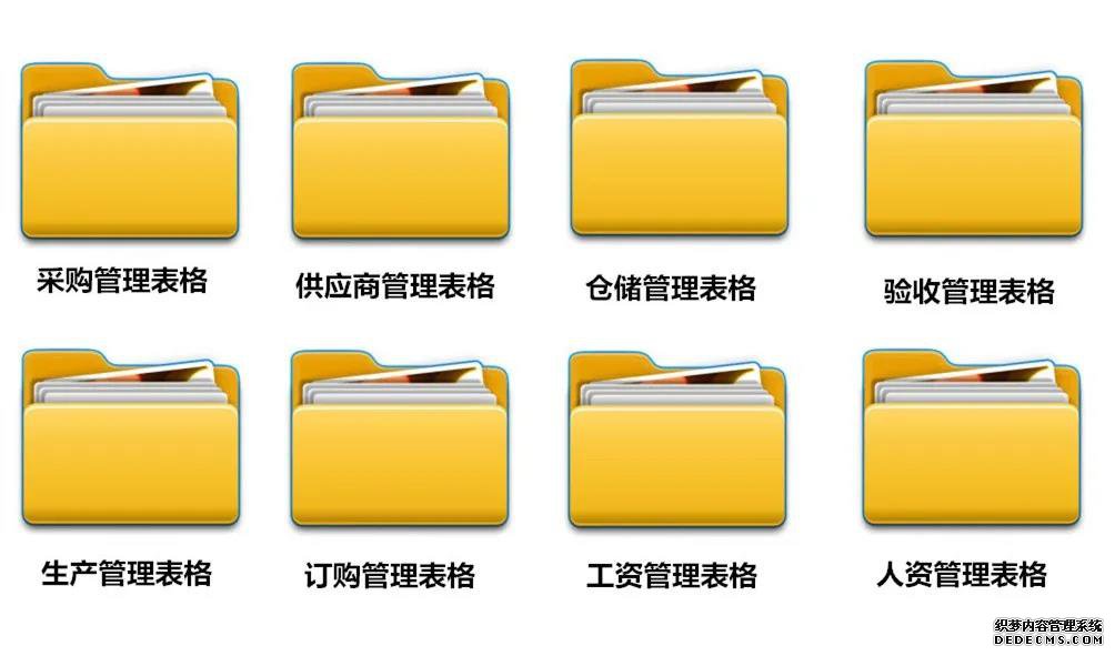 CPPM各类表格领取！cppm报名,cppm证书,cppm报考,cppm考试,cppm介绍-中国区授权报考网